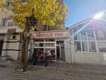 Yükselin Yeri (Sahibiata Mah., Denizciler Sok., No:2, Meram, Konya), fast food  Konya'dan