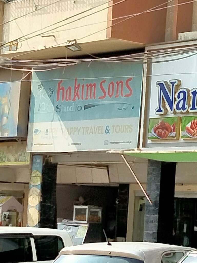 Seyahat acenteleri Hakim sons, Karaçi, foto