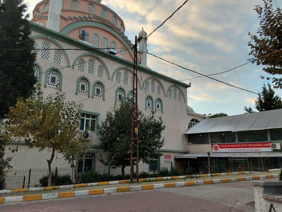 Kurs Cihangir Camii 4-6 Yaş Kuran Kursu, İstanbul, foto