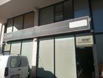 Öztekmarin Mühendislik İklimlendirme Teknik Servis Hizmetleri (Antalya, Muratpaşa, Kızıltoprak Mah., 920. Sok., 5), klima satışı  Antalya'dan