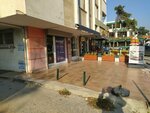 Levenhuk (İstanbul, Kadikoy, Koşuyolu Mah., Demirli Sitesi, B Blok), optik cihazlar ve ekipmanlar  İstanbul'dan