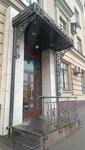 Dsk-4 (Lermontovskiy Avenue No:13), ticari gayrimenkul alım satımı  Saint‑Petersburg'dan