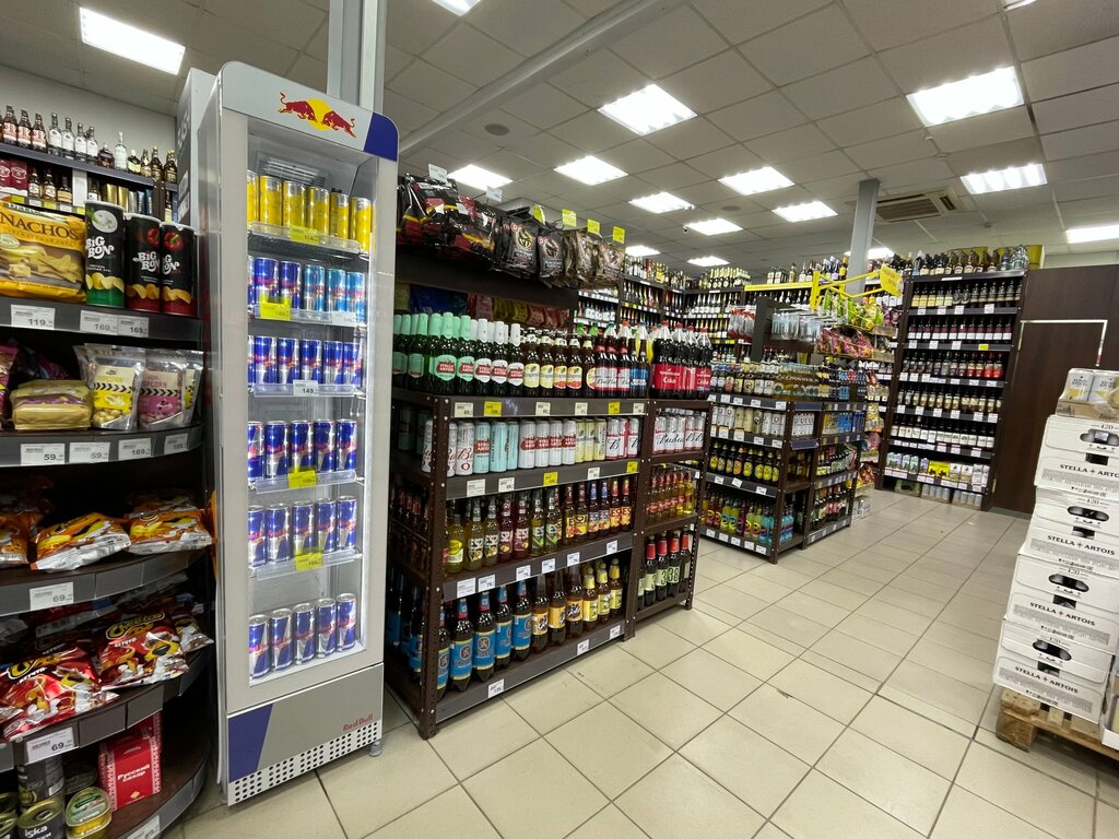 Alkollü içecekler RusAlka, Kazan, foto