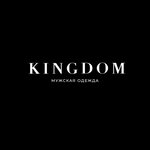 Kingdom (Artilleriyskaya Street No:136), giyim mağazası  Çeliabinsk'ten