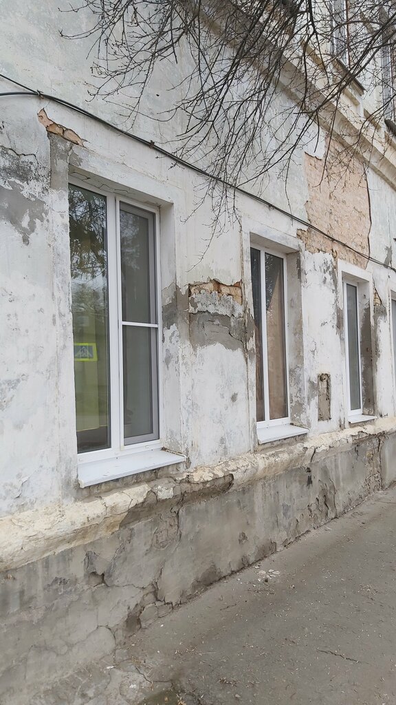 Anaokulları Det/Sad № 6, Malyshok, Mkdou, Mineralniye Vodi, foto