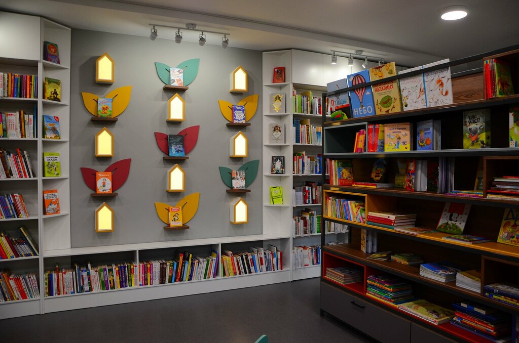 Kütüphaneler Municipal library № 4, Vologodskaya oblastı, foto