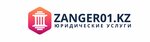 Zanger01. Kz (ulitsa Baydibeka-baby No:148, Kordai Village), hukuk büroları  Jambıl eyaletinden