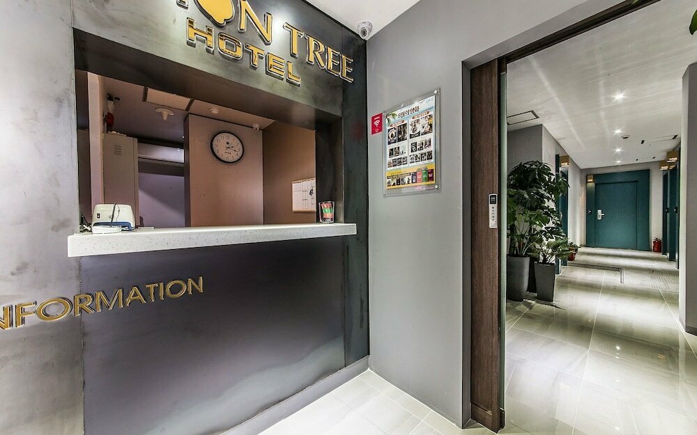 Otel Oryu Lemon Tree, Seul, foto