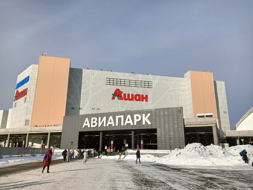 Mobilya mağazaları Khit Mebel, Moskova, foto