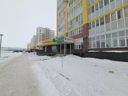 Eczaneler Farmlend, Sterlitamak, foto