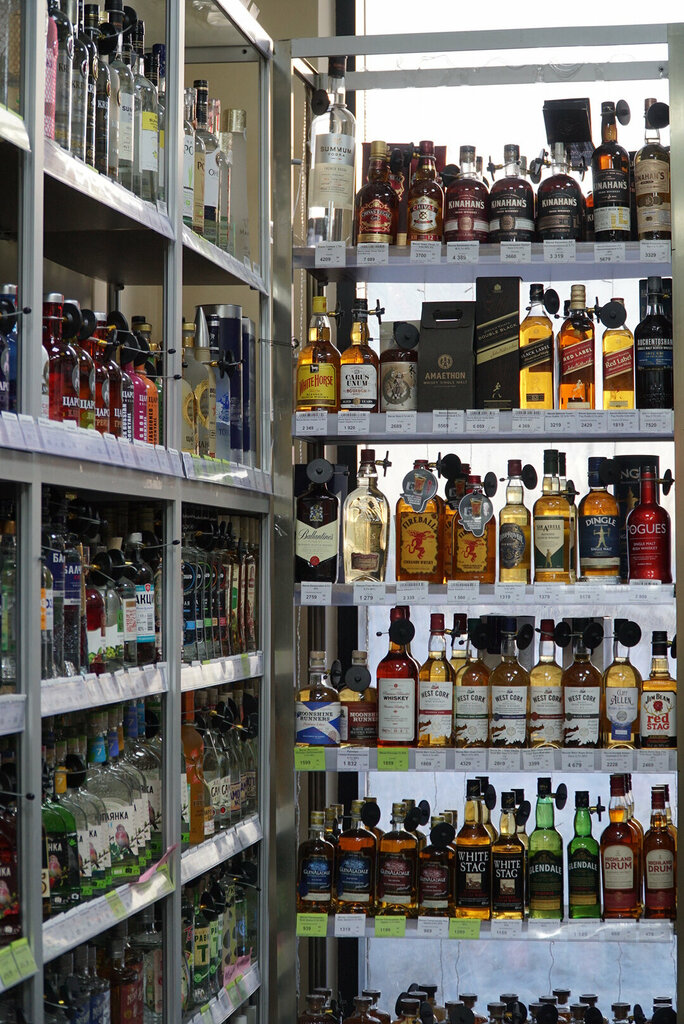 Alkollü içecekler Магазин Первачок, Odintsovo, foto