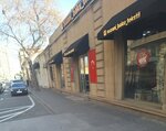Suzani (May 28 Street No:120A), ev tekstili mağazaları  Bakü'den