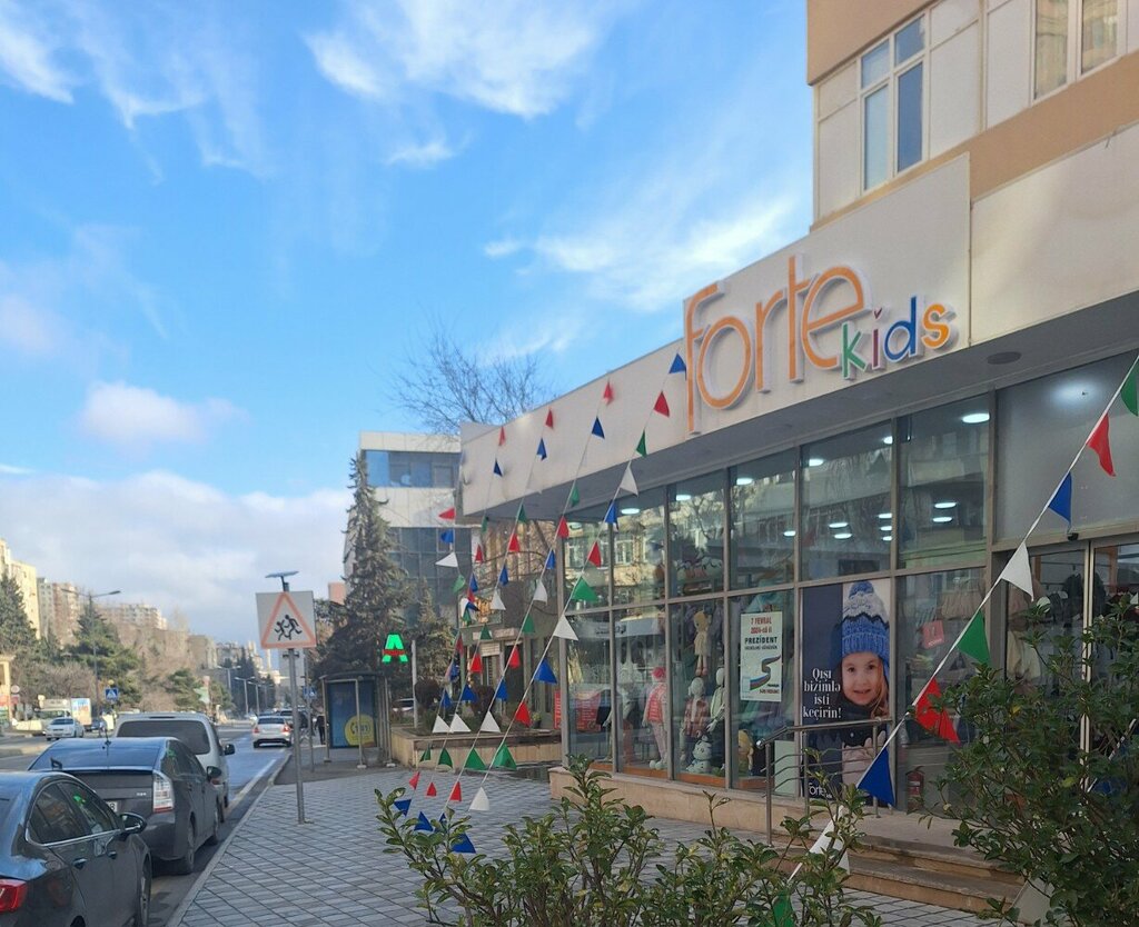 Çocuk giyim mağazaları Forte Kids, Bakü, foto
