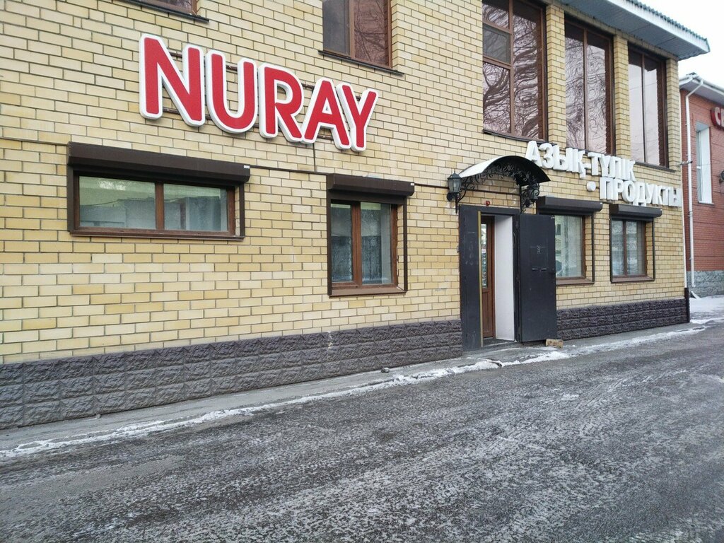 Market Nuray, Semey, foto