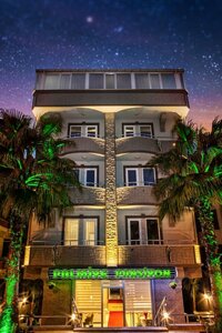 Palmiye Pansiyon (Kurtuluş Mah., Şehit Zeki Aydemir Cad., No:13, Gönen, Balıkesir), pansiyonlar, hosteller  Gönen'den