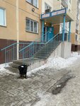 Grocery Store (ulitsa Akademika Chokina No:169/1), market  Pavlodar'dan