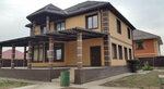 Stroypoint (2 Karzhaubaeva Street No:18), yapı mağazası  Kızılorda'dan