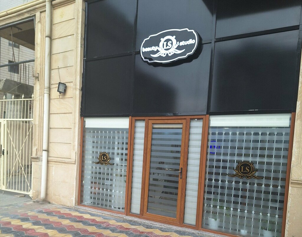 Güzellik salonu Beauty Shop L Studio, Bakü, foto