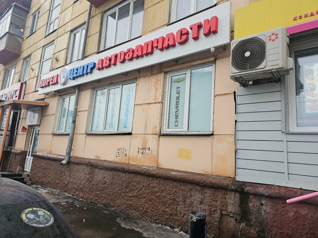 Otomobil yedek parçaları Korea Centr, Krasnoyarsk, foto