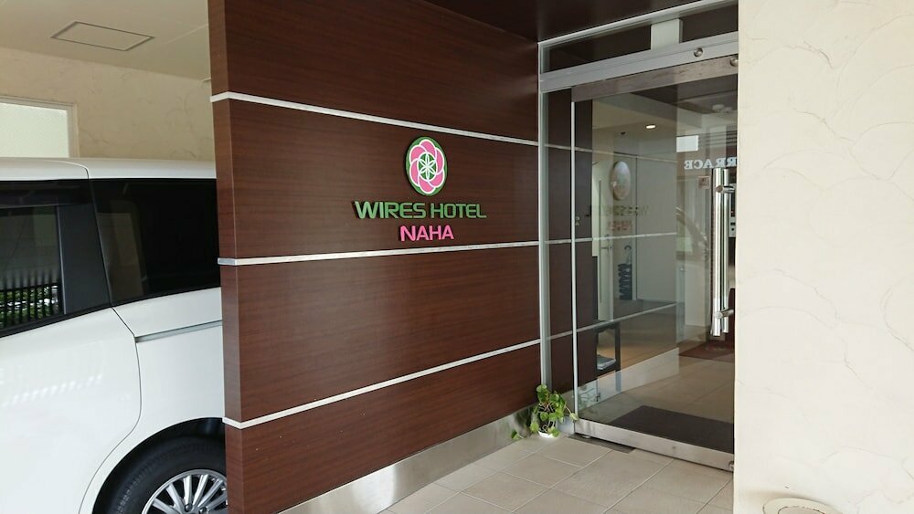 Otel Wires Hotel, Naha, foto