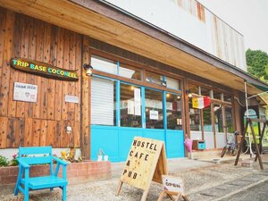 Trip Base Coconeel - Hostel (Yamaguchi Prefecture, Mine), otel