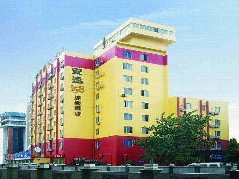 Otel Ane Hotel - Dongmapeng Branch, Chengdu, foto