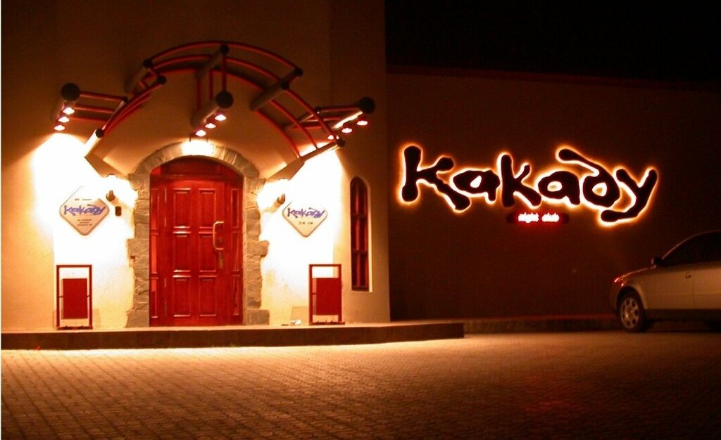 Gece kulüpleri Какаду, Krasnodarski krayı, foto