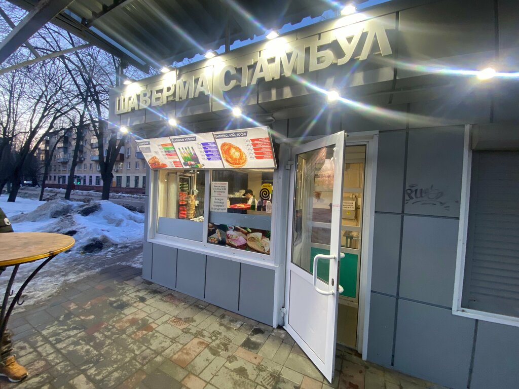 Fast food Shawerma Stambul, Lipetsk, foto