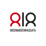 Восемьвосемнадцать (Kulakova Avenue No:57/1), tekstil fabrikaları  Stavropol'dan