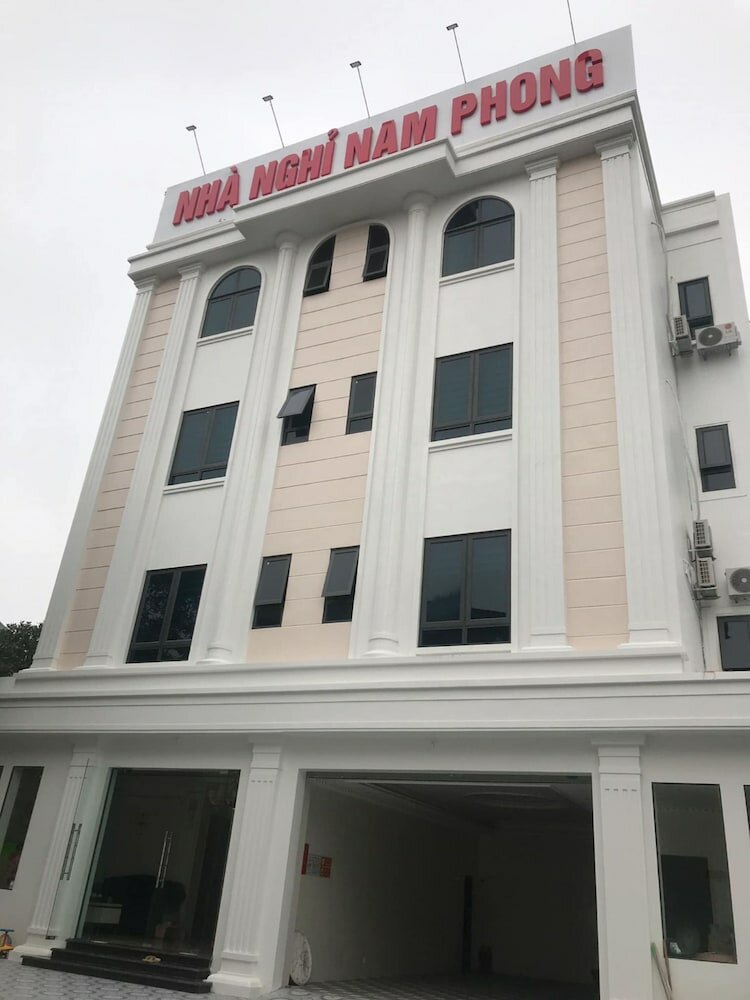 Otel Nam Phong Hotel, , foto