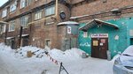 Феерия (Frunze Street No:19, Novosibirsk), spor kulüpleri  Novosibirsk'ten
