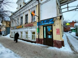 Фрейя (10 Avgusta Street No:41), güzellik salonu  İvanovo'dan