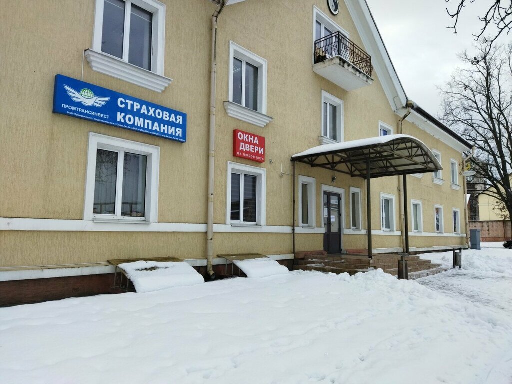 Pasaport ve vize işlemleri Grodnovisa, Grodno, foto