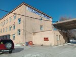 Rubin (Kamskaya street No:91/4), jaluzi ve stor perde  Karağandı'dan