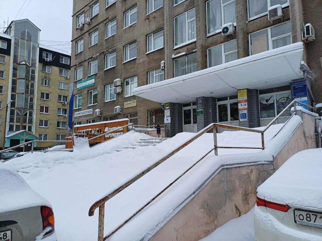 Eksper büroları Rkk Ekspert, Lipetsk, foto