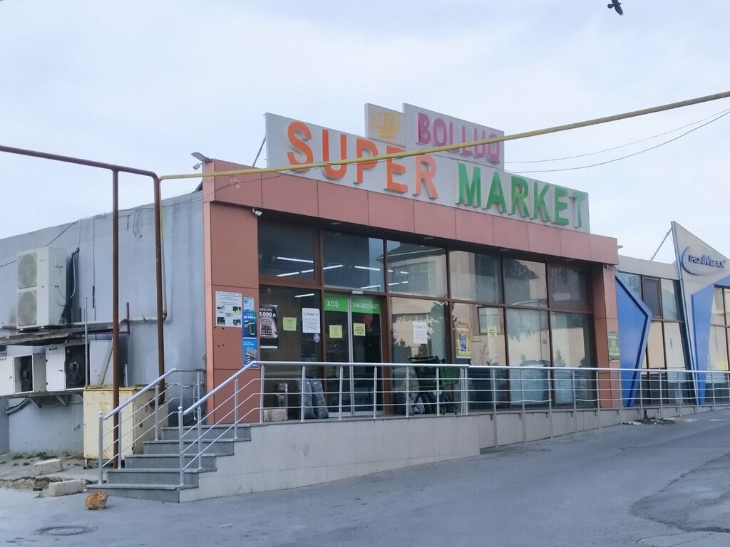 Market Bolluq super mrket, Bakü, foto