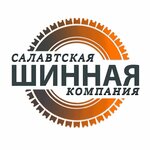 Ivanor (Pervomayskaya ulitsa No:62Б, Salavat), jant ve lastikçiler  Salavat'tan