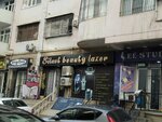 Beauty Shop Khadija (Mеhеmmеd Hadi Street No:390E), güzellik salonu  Bakü'den