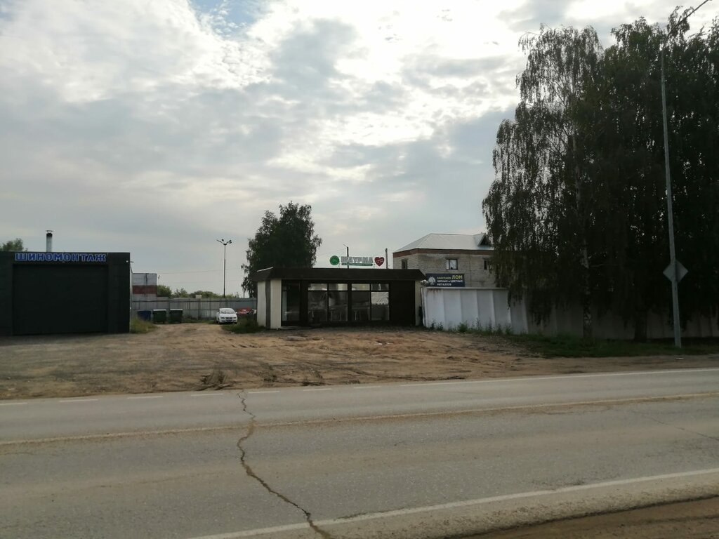 Hurda metal alımı Tatstal, Tataristan, foto