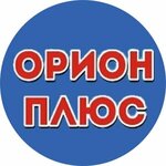 Orion (Shosseynaya Street No:94Вс6), mobilya mağazaları  Nahodka'dan