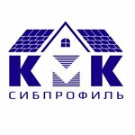 КМК СибПрофиль (Planetnaya ulitsa No:30к2А), çatı ve çatı materyalleri  Novosibirsk'ten