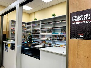 Vapeshop 1730 (Kosmonavtov Street No:11), elektronik sigara satış noktaları  Novoaltaysk'tan