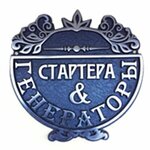 Магазин автозапчастей и автотоваров (Avtoremontnaya ulitsa No:18В), otomobil yedek parçaları  Tiumen'den