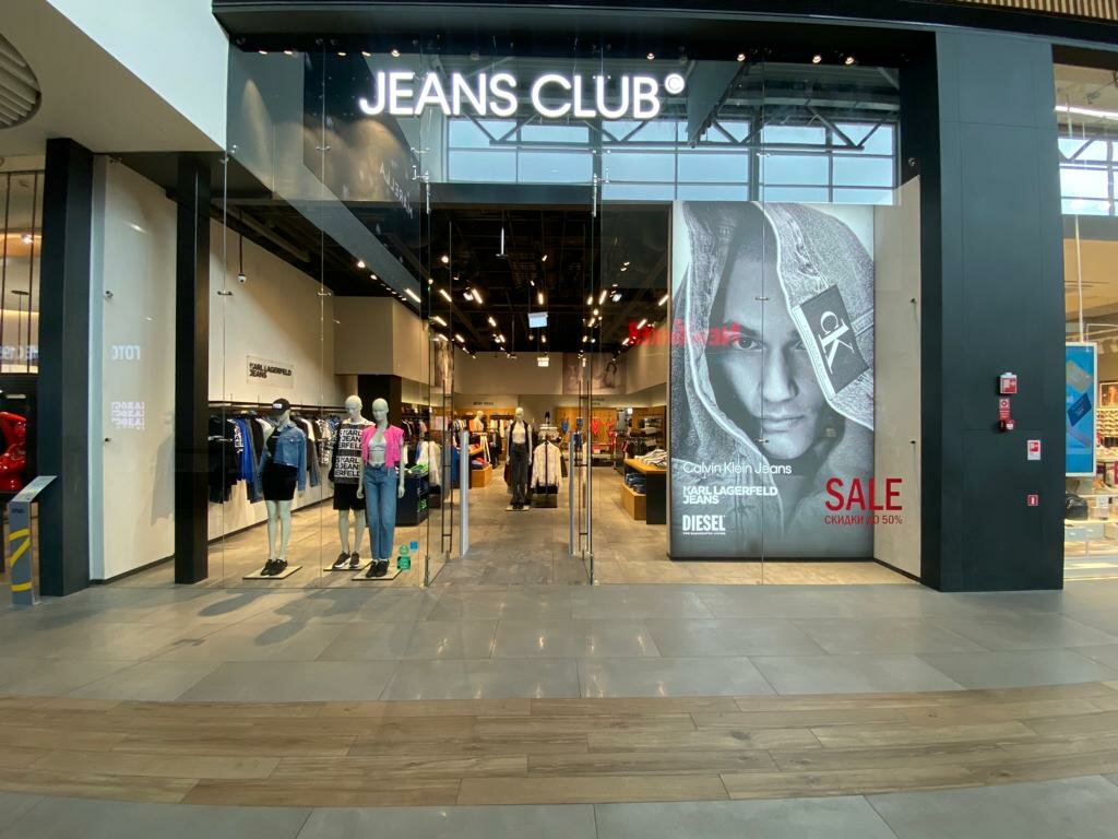 Giyim mağazası Calvin Klein Jeans, Kotelniki, foto