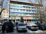 Art Company (Zhubanov Street No:3А), yapı mağazası  Almatı'dan
