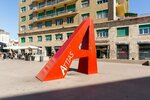 Attias Luxury Rooms (Tuscany, Livorno), kısa süreli konaklama  Livorno'dan