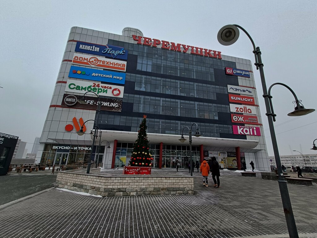 ATM'ler Т-Банк, Vladivostok, foto
