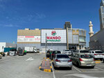 Mango (14C, Sheikh Mohammad Bin Zayed Road, Dubai), hipermarket