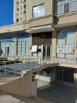 Lb Clinic (Neapol Street No:187), tıp merkezleri ve klinikler  Bakü'den