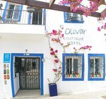 Boutique Hotel El Olivar (Lugar Estación Nueva No:3, Mojacar), otel